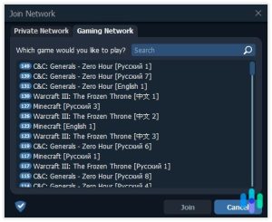 Radmin VPN Review and Costs | Security.org